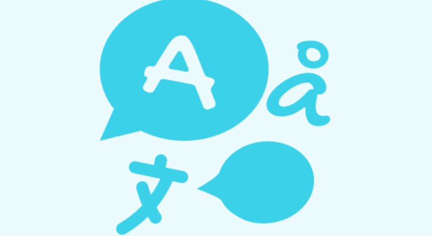 Slik uttaler du diftongen 'au' 🎬 | Lingu